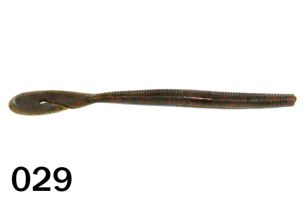 The Bitter Vibe is the perfect worm for swimming or buzzing